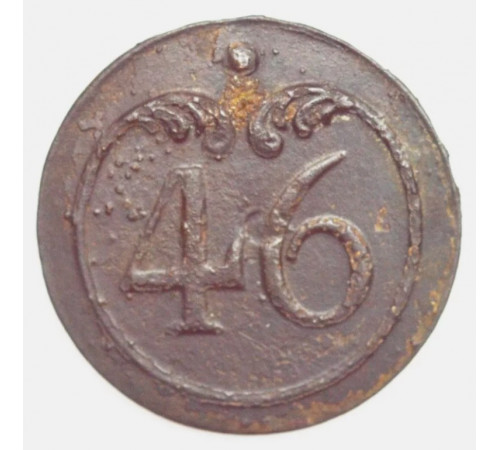 button of 46 Line Regiment